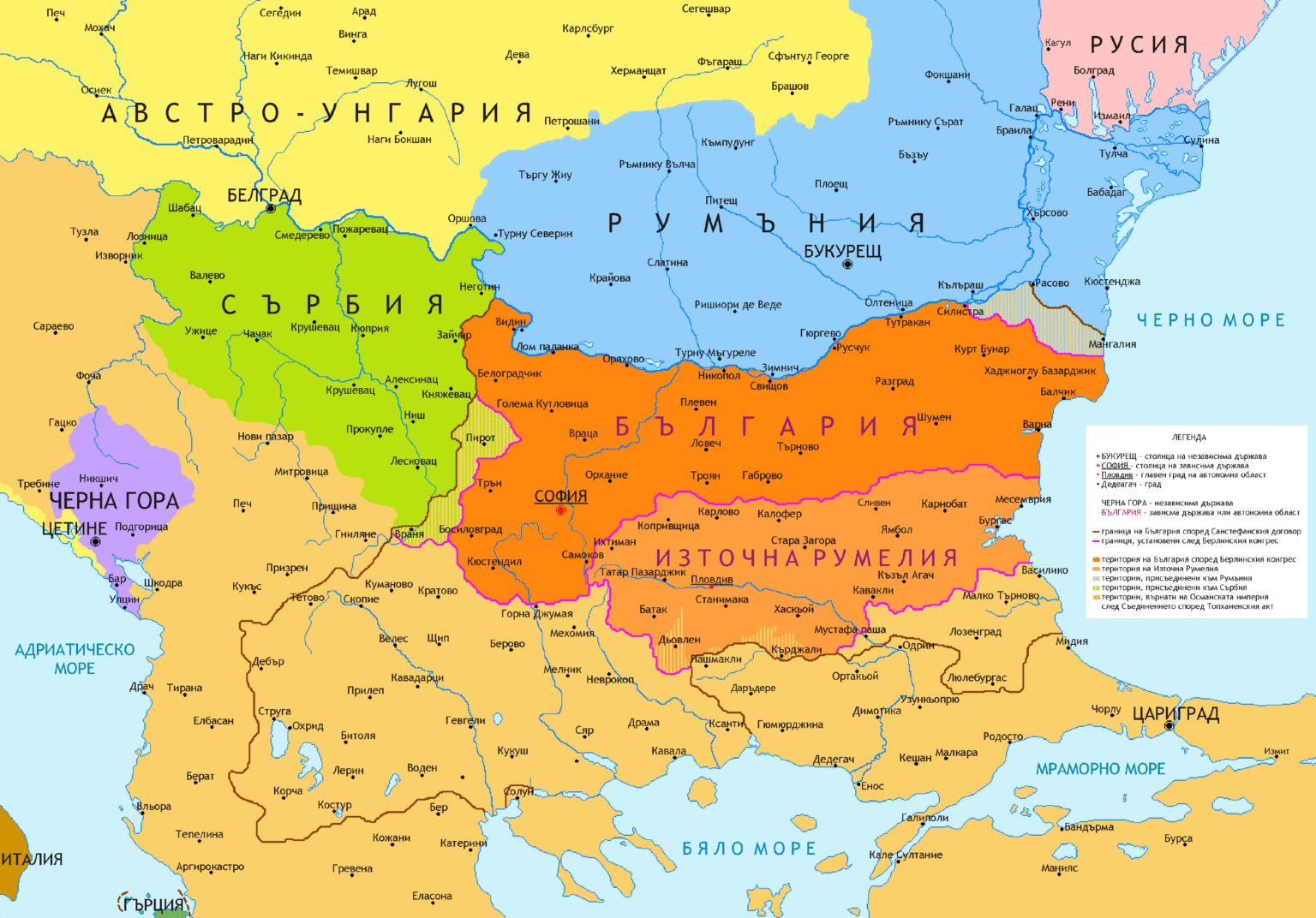 БЕРЛИНСКИ МИРЕН ДОГОВОР (1878) | The Bulgarian Times